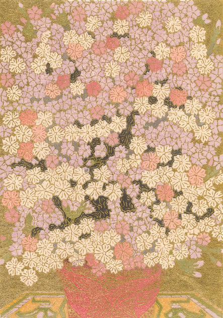 Art Exhibit. "Only One" by Yowsaku Sekino