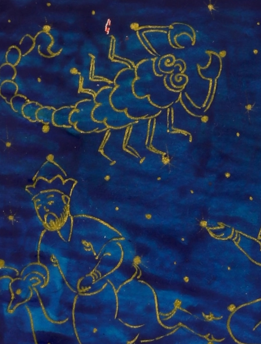 Persian miniature painting - The Great Astronomer Ulugh Beg - Feruz Temirov